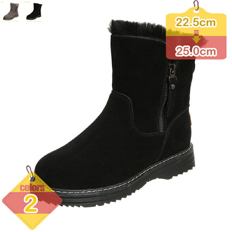 表地：スウェードメイン素材：ゴム【防寒保温】ファ一の密度が高く、ソフトだからこそ履きまくってもへたりが少なく、いつまでもふわふわ。ブロから見れば一目で違いが分かるほど!つま先からかかとや筒も、内側はすべて。まるで包み込まれているみたい!履く...