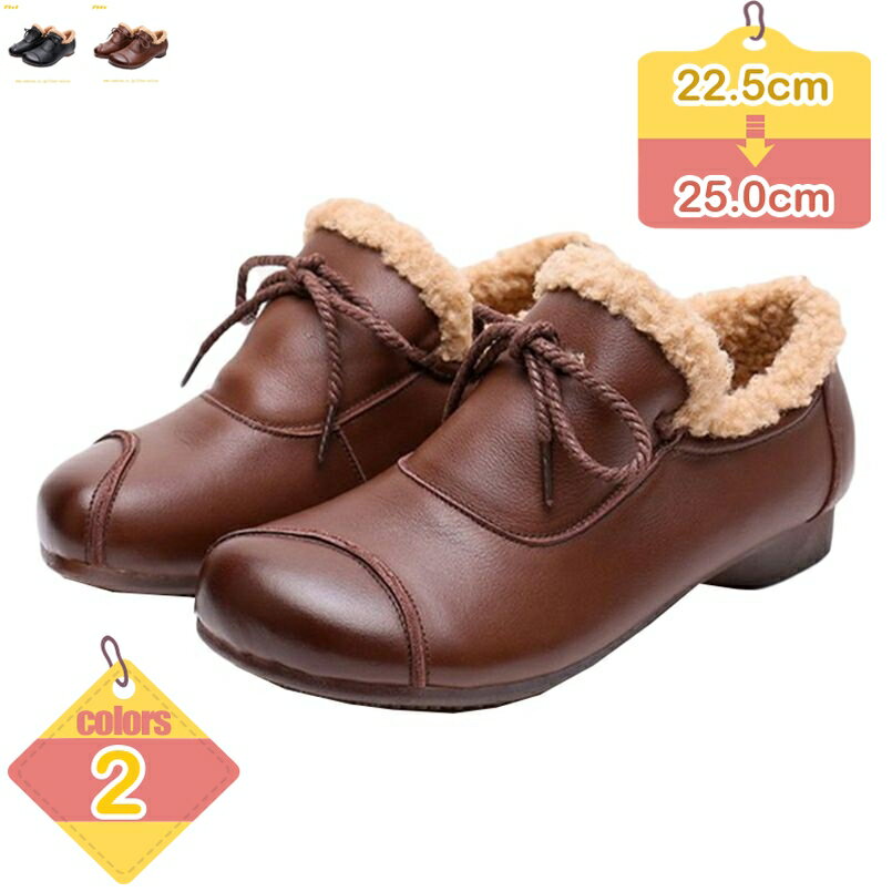 表地：puメイン素材：pu◆【カラー】：ブラック ブラウン 【サイズ】：22.5cm 23cm 23.5cm 24cm 24.5cm 25cm 22.5センチ 23センチ 23.5センチ 24センチ 24.5センチ 25センチ◆脱ぎ履きが楽...