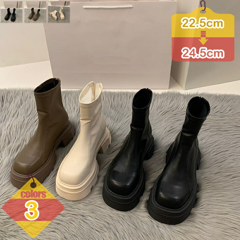 表地：超繊維メイン素材：超繊維太めのヒールで安定感があり、 歩きやすいのが嬉しい一足。スッキリ見える美脚リングブーツ。つまさきの形がゆったりから、指に優しい履き心地で 長時間歩いても痛くなりにくい優秀ブーツです。スリップ防止、耐摩擦性を実現...