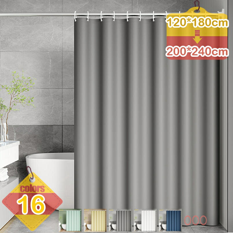 メイン素材：ポリエステル◆【セット内容】120*180cm 120*200cm 150*180cm 150*200cm 180*180cm 180*200cm 200*180cm 200*200cm 200*240cm 240*200cm◆...