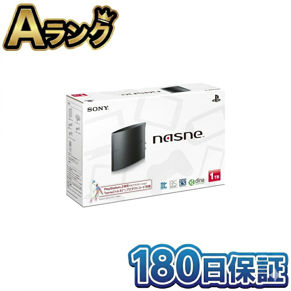 商品情報 商品の説明 主な仕様 ※こちらの商品はリベルダージによりJANコード(商品識別番号)の取得、登録が行われております。販売元がリベルダージになっていることをご確認ください。 大容量1TBのハードディスクを搭載 対応機器から“ナスネ”...