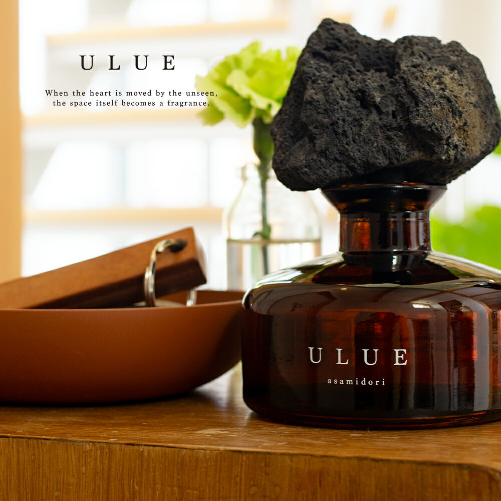 商品情報 商品名 ULUE フレグランスディフューザー 区分 芳香剤 内容量 170mL 原産国 中国 芳香期間 約2〜3ヶ月（使用環境により異なります） ご使用方法 付属の溶岩にスティックを挿し込みます。説明書に従ってスティックをカットし...