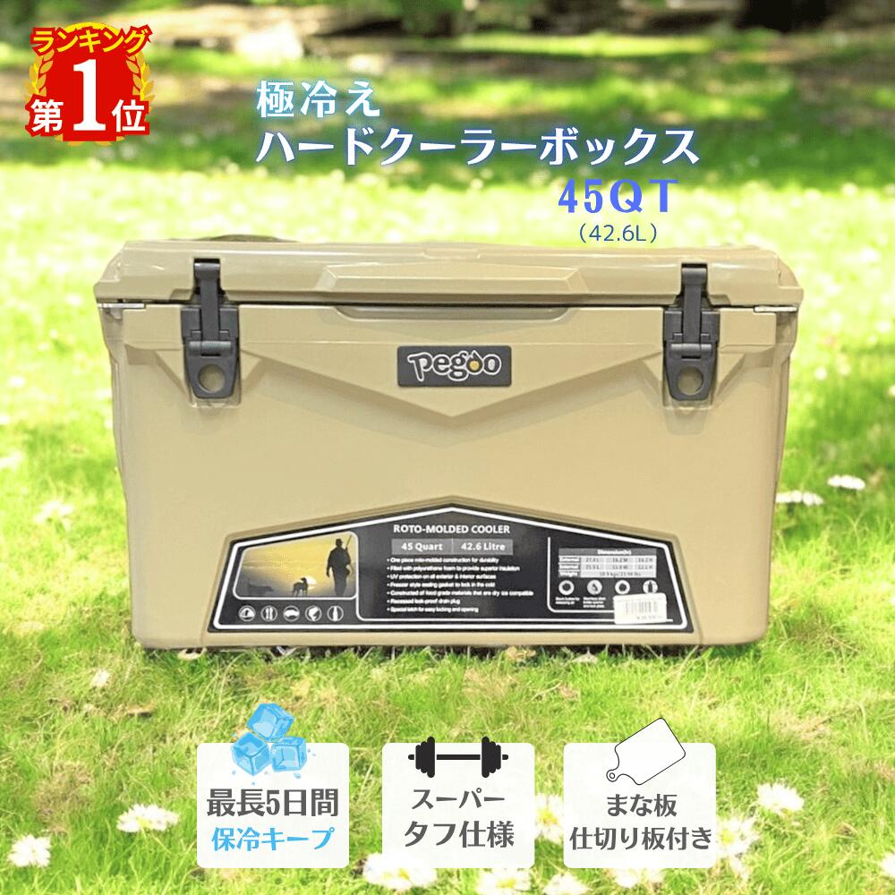 商品情報商品サイズ445mm×770mm×440mm重量10.9kgカラーサンド付属品仕切板・ワイヤーラック・コンパス・カップホルダー2個注意事項モニターの発色によって色が異なって見える場合がございます。 仕様【付属品】 ・仕切板 ・ワイヤ...