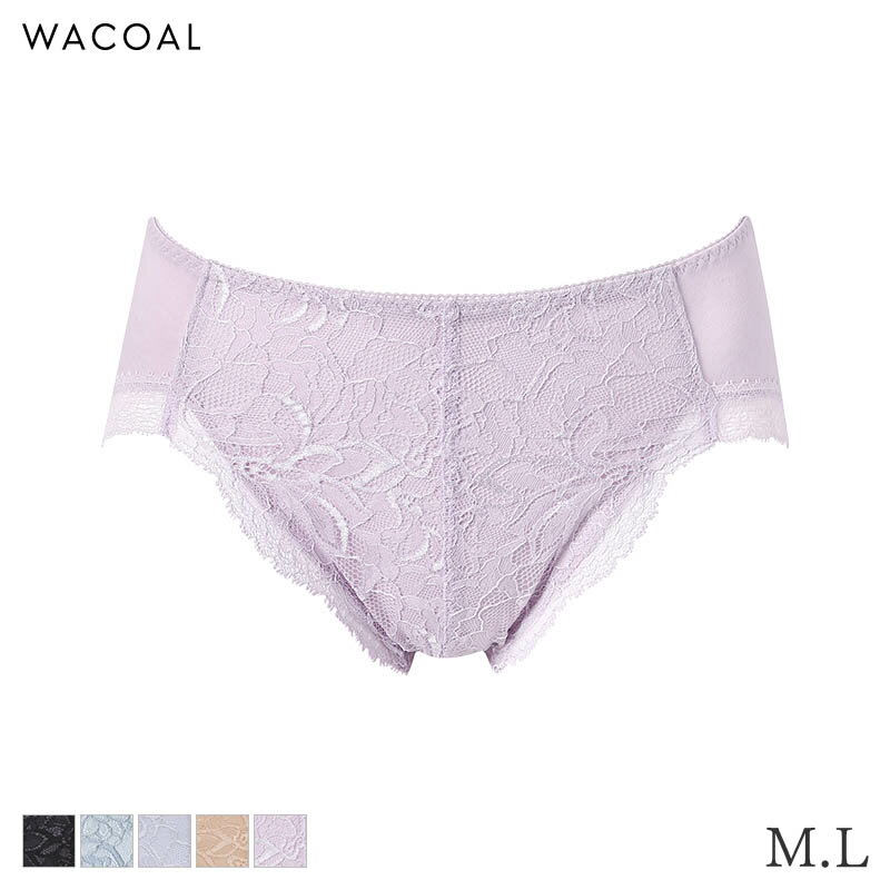 【ワコール ベーシック】 コーディネートショーツ ●バックはやさしい肌ざわり バックはやわらかく伸びるベア天竺(綿混)素材を使用。 ※フロントには環境に配慮した再生糸混のレースを使用。 ■サイズ 　M(ヒップ87〜95cm) 　L(ヒップ9...