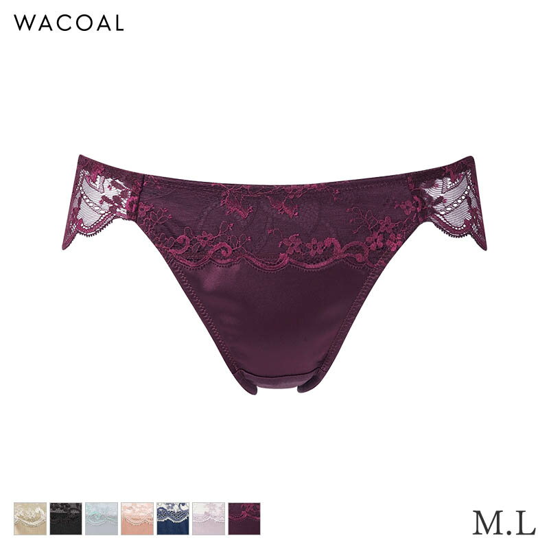 【ワコール ベーシック 08group】 ハイレッグショーツ[はきこみ丈あさめ] シンプルで、インポートライクなデザイン。 レースとサテンの組み合わせがグレード感を演出。 フロントは裏打ち付きで透けにくい。 ■サイズ 　M(ヒップ87〜95...