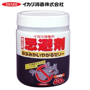 イカリ消毒 忌避剤　ねずみがいやがるゼリー　400g ハッカの刺激でネズミをシャットアウト！ ◆ハーブの香りとワサビの刺激でネズミの侵入を防ぎます。 ◆天井裏、床下、ネズミの通路、侵入口、被害箇所に設置するだけでOK！ ◆効果は使用状況によ...