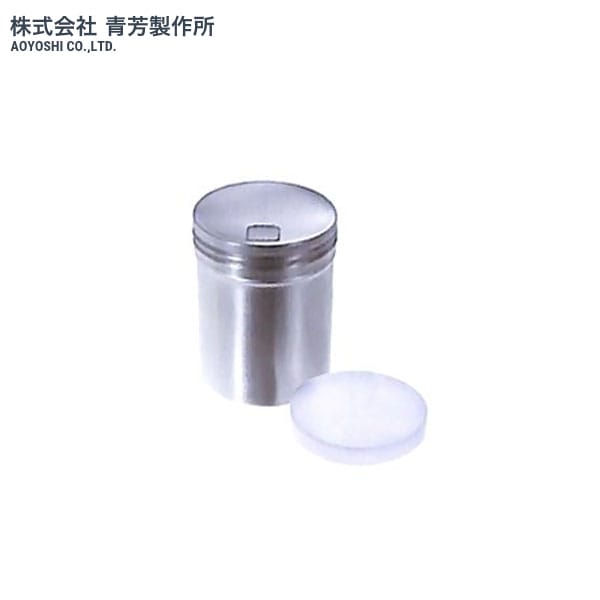 青芳製作所 調味缶　小　T缶　ポリキャップ付　576973 ポリキャップ付の調味缶です。 商品名 青芳製作所調味缶　小　T缶　ポリキャップ付　576973 サイズ φ60xH80mm 容量 150ml 材質 18-8ステンレス、PP 広告文...