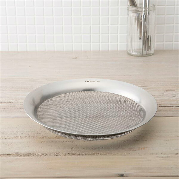 貝印　kai corporation セレクト100　浅型ざる　21cm　DF5009 麺類や野菜の水切りから粉ふるいまで、洗いやすくて使いやすいざる 料理を通じて「幸せな時間作り」のお手伝いをする基本の調理道具SELECT100。「使いや...