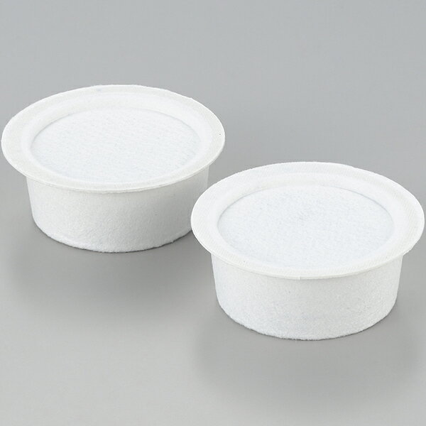 ヨシカワ活性炭フィルター2個組　1216034 オイルポットにセットして、油をろ過する活性炭フィルター。 細かい揚げカス等の不純物や、ニオイを吸着。油をキレイにして再利用できます。 サイズ 径9×高3.3cm 重量 20g（1個） 材質 活...