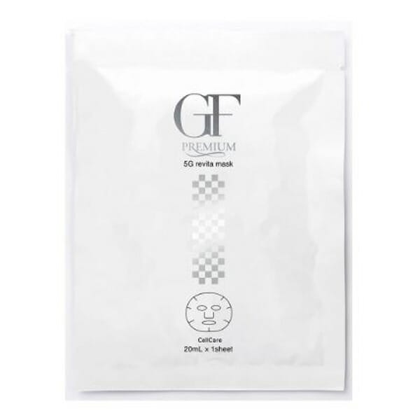Cell Care セルケア GFプレミアム 5Gリバイタマスク 5枚入り ふっくらハリのあるお肌に整えるエイジングケアマスク Cell Care セルケア GFプレミアム 5Gリバイタマスク 5枚入り フラーレン＆5種の成長因子配合美容液...