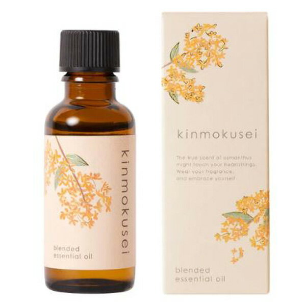 生活の木 金木犀 ブレンド精油 30ml お部屋で香りを楽しめるブレンドエッセンシャルオイル いつかの故郷を想わせる　街角の金木犀 澄み渡った秋空に映える ノスタルジックに寄り添う甘い香り アロマストーンなどに垂らして、お部屋で香りを楽しめ...