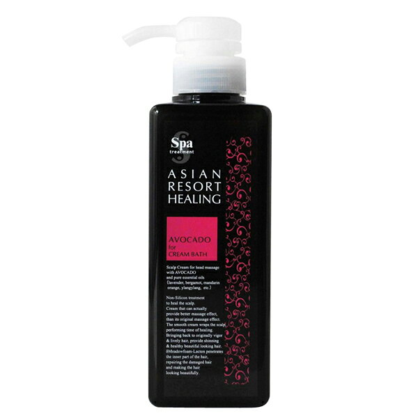 Spa treatment スパトリートメント クリームバス（スキャルプクリーム）アボカド 400ml ヘアエステとともにアロマテラピー作用が期待できるヘアトリートメント Spa treatment スパトリートメント クリームバス（スキャ...