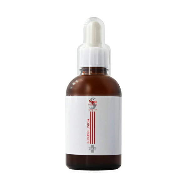 Spa treatment スパトリートメント HAS モイストエッセンス 業務用 60ml 年齢を重ねたお肌に潤滑力を与えてくれる保湿美容液 Spa treatment スパトリートメント HAS モイストエッセンス 業務用 60ml 「...