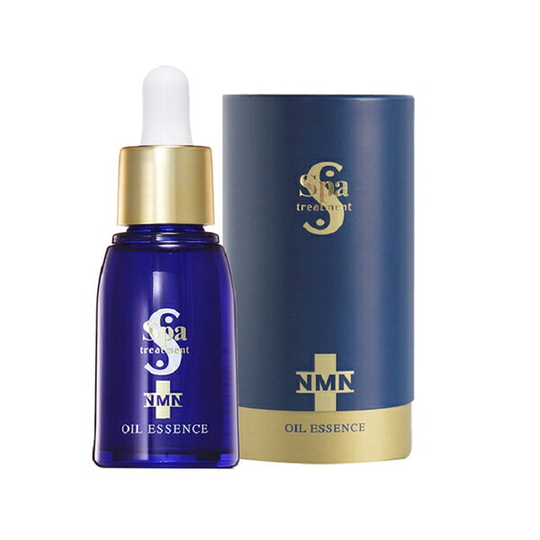 Spa treatment スパトリートメントNMN オイルエッセンス 30ml 今と未来に備えるための肌づくりを。 さらりとなじむマルチオイル。 Spa treatment スパトリートメントNMN オイルエッセンス 30ml より深まる...