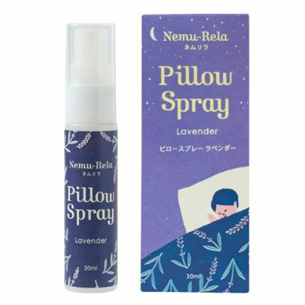 生活の木 ネムリラ ピロースプレー ラベンダー 30ml 安らぎの空間づくりに。 枕にシュッとスプレーすると、エッセンシャルオイルの柔らかな香りに包まれてお休みいただけます。 1日の終わりには、ピロースプレーを枕にシュッのおやすみ儀式で、気...