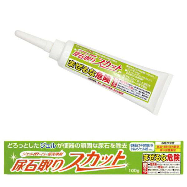 鈴木油脂工業 尿石取り スカット 100g 便器に付着した頑固な尿石をカンタン除去 トイレの便器やタイルにこびりついた尿石を、やわらかくしブラシなどで簡単に除去できます。 ジェルタイプなので少ない臭いに。 商品名 鈴木油脂工業 尿石取り ス...