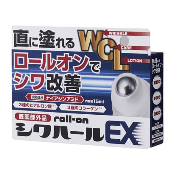 MINOLOGI MINOLOGI マイノロジ 薬用シワハールEX　ロールオン , 深〜く刻まれた眉間のシワに！ グイっと直塗りでシワを改善！ 気になる部分のシワに。 シワ改善成分「ナイアシンアミド」配合の美容液をコロコロするだけ。 ロール...