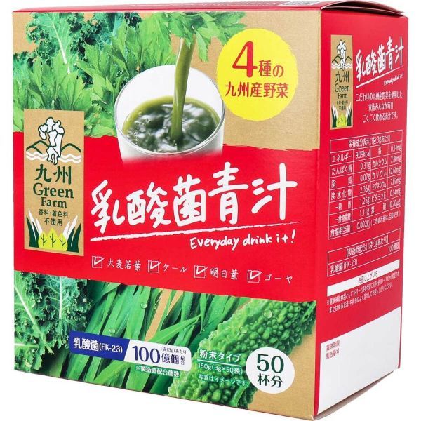 新日配薬品 九州GreenFarm　乳酸菌青汁　粉末タイプ　3g×50袋入 こだわりの4種類の九州産野菜と乳酸菌を配合した、家族みんなが毎日ごくごく飲める青汁。 九州産の大麦若葉を使用し、佐賀県の工場で製造した青汁です。 シンプルですが、体...