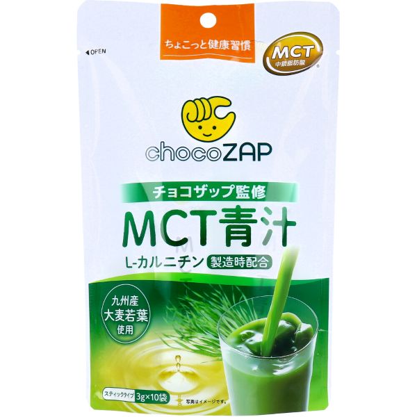 新日配薬品 チョコザップ監修　MCT青汁　スティックタイプ　3g×10袋入 ちょこっと健康習慣。 九州産大麦若葉使用。 ●L-カルニチン製造時配合。 ●chocoZAP チョコザップ監修。 ●スティックタイプ。 【栄養成分表示（1袋（3g）...