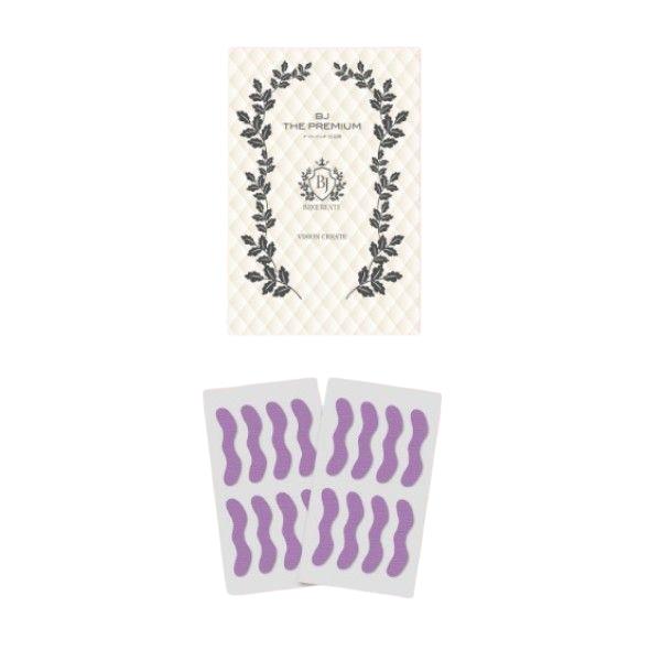 プランドゥ BJザ・プレミアム　口元用　美女クリエイト 貼って寝るだけのスペシャルケア 口元の乾燥・しわ・老け対策に お休み中貼るだけ、厳選した成分で集中ケア！ ★アルジルリン ★コメ発酵液 ★ヒト幹細胞培養液 おうちで手軽に“ながら美容”...