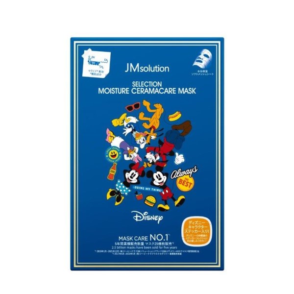 JMソリューション ディズニー×JMソリューション　セレクションモイスチャーマスク ディズニー×JMソリューションコラボ　ステッカー付 ディズニー×JMソリューション　セレクションモイスチャーマスク ★CR（セラミド） ★NF（天然保湿因子...