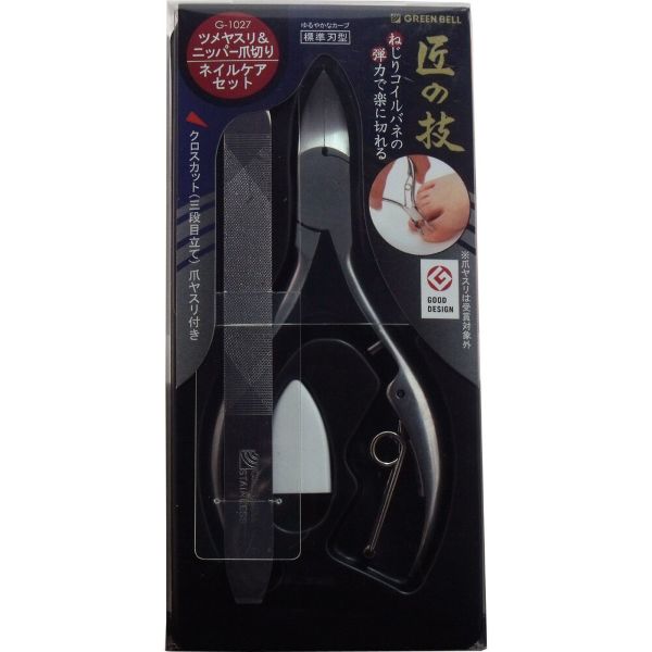 グリーンベル 匠の技　ステンレス製ニッパーつめきり＆ツメヤスリセット ツメヤスリとニッパー爪切りがセットになったネイルケアセット！ ニッパーは鋭利性と耐久性に優れ、最終仕上げにおいて熟練の職人が一丁ごと調整をしておりますので、すばらしい切れ...