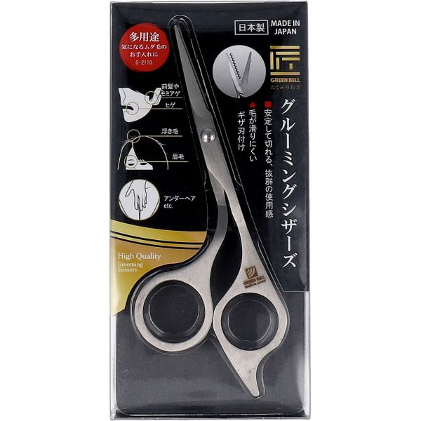 グリーンベル 匠の技　グルーミングシザーズ 安定して切れる、抜群の使用感 多用途！気になるムダ毛のお手入れに。 ●ギザ刃加工を施した刃は、滑って切りにくい毛を逃さず確実にカットできます。 ●はさみは厳選したステンレス刃物銅を使用し高硬度焼き...