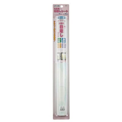 明和グラビア 浴室目隠し　YMS-4601　46cm丈×90cm巻 凸凹面に貼れます！ ●凹凸面にも貼れるのでお風呂場の窓ガラスに最適。 ●外からの視線が気になるという方に。 ●粘着剤を使っていない浴室目隠しシートですので、のり残りの心配も...