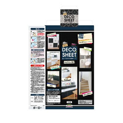 明和グラビア 装飾シート　ホロタイル　DEC-10　BK(ブラック)　40cm×200cm お部屋を簡単に模様替え！貼ってはがしてのり残りなし！ ●賃貸住宅でもDIYを楽しみたい。 ●そんなあなたにピッタリ。 ●貼りたい場所のサイズに、ハサ...