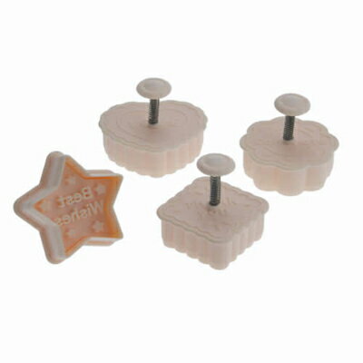 青芳 Egg'n Milk　バネ付きクッキー型　4PCS　メッセージ　080227 バネを押すだけで型抜きできるクッキー型です。 ●パーツを分解でき、洗いやすく清潔です。 ●かわいいスイーツを型抜きできるスイーツタイプ、文字を型抜きできる ...