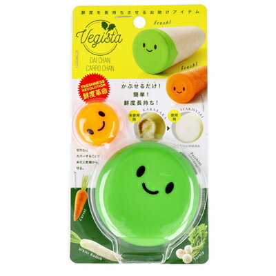 コジット ベジシャキ　ダイちゃんキャロちゃん かわいく保存で鮮度も長持ち！野菜の鮮度を長持ちさせるお助けアイテム。 ■かぶせるだけで鮮度長持ち！ ■へりを持って引っ張ってかぶせるだけの簡単手順。切断面をカバーすることで、 　劣化と乾燥から野...