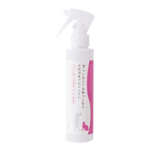 生活の木 天然消臭アロマミスト　ペットと過ごす空間用ローズ　150ml 100％天然由来成分でできた消臭ミスト。 ●ローズウォーターを配合したほのかな香り。 ●リビングやキッチン、玄関、トイレなど、においの気になる場所にシュッと 　スプレー...