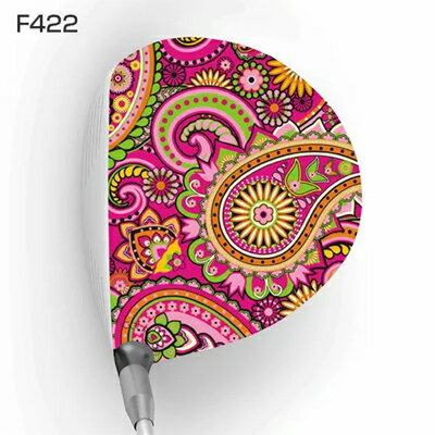 GOLF SKIN フルスキン ドライバーのデコレーションシート ●キャディーバックもウエアもおしゃれに決めて、さぁティーグランドへ！ ●ふとドライバーを見ると、いつもと変わらず地味な色。 ●そろそろドライバーもおしゃれに決めてみませんか！...