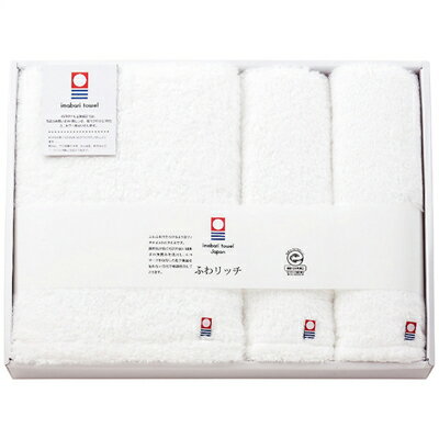 apide ふわリッチ　無撚糸バス・フェイスタオルセット(ホワイト)　IMF-600W ふわふわでとろけるようなリッチテイストのタオル。 ●肌ざわりのやさしいベーシックなタオルです。 商品名 apideふわリッチ　無撚糸バス・フェイスタオル...