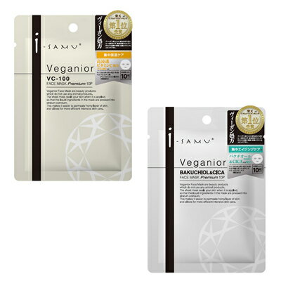 Stay Free ヴィーガニア　VC-100　フェイスマスク　10枚入 シンプルかつ強力なヴィーガン処方で肌のスキンケアを最大化！ ＊毎日のスキンケアのワンステップに！ 　高保湿・集中毛穴ケア・年齢に応じたお手入れ、お肌悩みの集中アプロー...