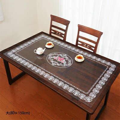 アイデアランズ 花柄透明テーブルマット　大(80×150cm) テーブルへのキズ対策をしながら華やかさをプラス！ ＊テーブルマット中央には明るく目を惹くバラ、周りはレース調の柄を配置しており、 　ベースが透明でテーブルの雰囲気を残しつつオシ...