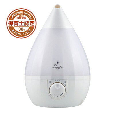 アピックス 超音波式アロマ加湿器　ASZ-400　WH　ホワイト もう、重い水タンクを運ぶ必要なし！ ●上部給水モデル「SHIZUKU topfill」新登場 ●シリーズ史上最大のタンク容量（約4.0L）と加湿量（約450mL/h）を実現し...