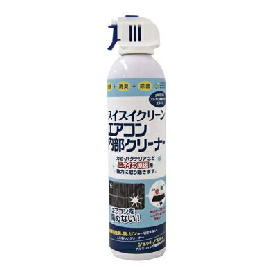 エコワン スイスイクリーン　エアコン内部クリーナー　420ml 1本でエアコン1台分 ●pH12.5のアルカリ電解水。水を特殊な方法で電気分解したアルカリ電解水で、 　エアコン内部のアルミフィンを洗浄・除菌・消臭できます。 ●エアコン内部に...