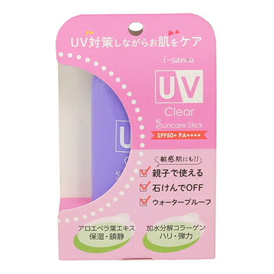 Stay Free i-samu 手が汚れないUVバームスティック 手が汚さず素早く簡単UVケア、日焼け止めクリーム新感覚！ ＊直接肌に塗るスティックタイプで持ち運びしやすく外出先でも使いやすい！ ＊水・汗・皮脂に強いウォータープルーフ仕様...