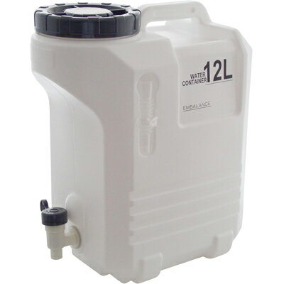 EMBALANC エンバランス ウォーターコンテナ 12L グレー T22330 水道水を美味しくまろやかに感じさせるウォーターコンテナ12L。 ■アウトドアレジャー、ご家庭での飲料水のストックと、小出しを目的とした 　コック付きポリタンク...