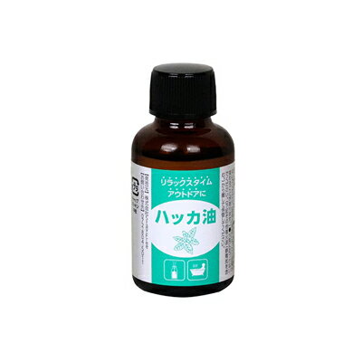Stay Free すっきり天然ハッカ油 ハッカ100%オイルでリフレッシュ！ ＊さわやかなミントの香りでリラックスタイムを楽しんでください。 　メンソール成分を多く含み、スーッとすっきりした爽やかな香りと清涼感のある 　使用感が特徴です。...
