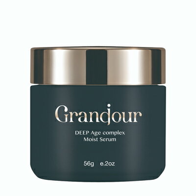 H&Cプロダクツ グランジュール オールインワンクリーム 56g 美容研究家考案！高級エステ仕様の1塗り30秒15役プレミアムクリーム！ ＊世界的権威あるフランス発&世界的グランプリ受賞成分など計74種を凝縮しました。 ＊パリで開催された化...
