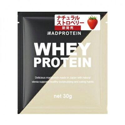 マッドプロテインシリーズ ホエイプロテイン WPC ナチュラルストロベリー 30g×5袋 溶けやすく、だまになりにくい設計 〇溶けやすく、だまになりにくい設計で、スムーズにお召し上がりいただけます。 〇1食約30gをお好きな飲料200mlに...