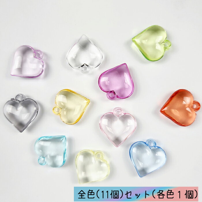 商品情報サイズ/梱包約2.3×2.5(カン含)カンの内径約3mm　※誤差はございます11個(各色1個)注意同じ商品でも入荷時期により、サイズ・色調・等の仕様に若干の変更・個体差がある場合がございます。海外製の為、バリ残り、気泡、汚れある場合...