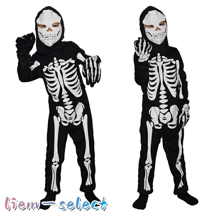 ハロウィン 仮装 骸骨 スケルトン コスプレ ハロウィン パーティー イベント 衣装 悪魔 ドクロ お化け コスチューム 女の子 男の子 キッズ ドクロ 子供服 コスプレ お化け スケルトン 品　番dkcf03 カラーブラック サイズS、M...
