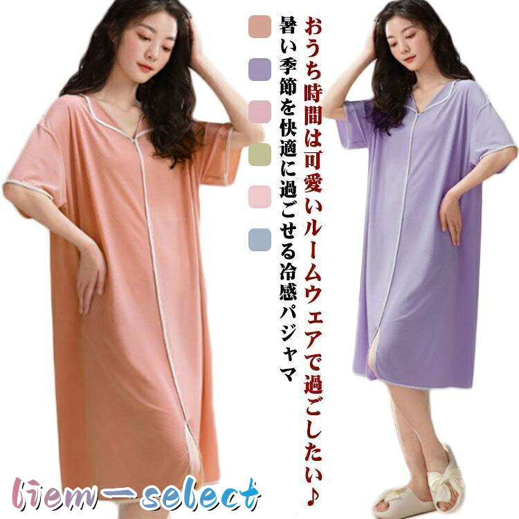 Mおすすめ体重40-50KGLおすすめ体重50-60KGXLおすすめ体重60-70KG2XLおすすめ体重70-80KG※サイズは平置き実寸になります。サイズ表の実寸法は商品によって1-3cm程度の誤差がある場合がございます