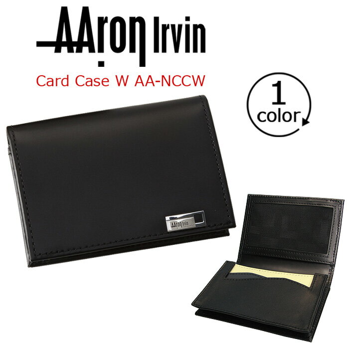 ■サイズ：約10.5×7.5×2cm■素材：レザー■カラー：ネイビー■関連キーワード：クリスマス クリスマスプレゼント クリスマスギフト ギフト バレンタイン バレンタインギフト 父の日 お父さん 父の日ギフトメーカー希望小売価格はメーカー...