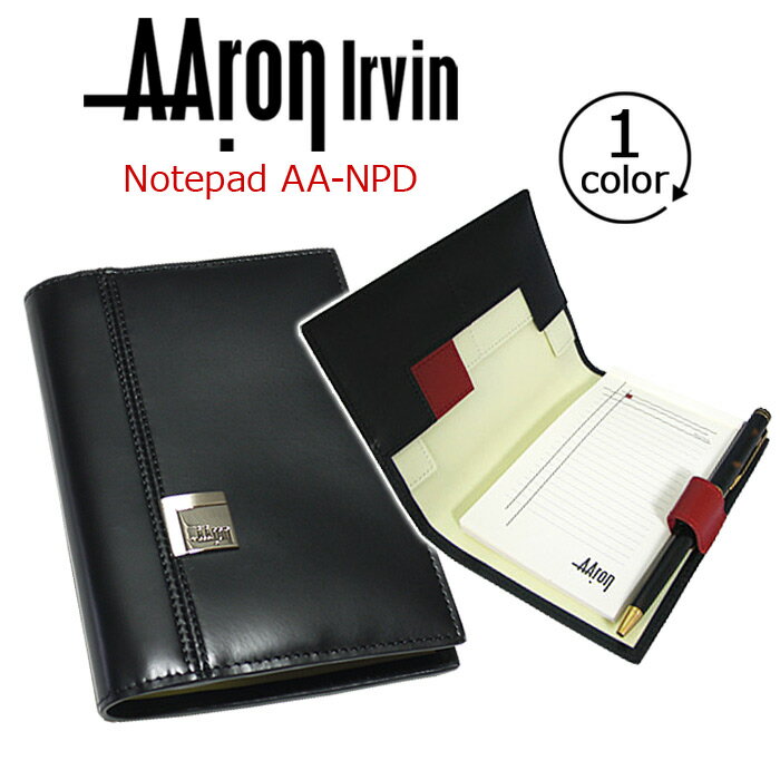 カードポケット4つ。メモ帳カバーとしてお使いいただけます。■サイズ：約10×14×2cm■素材：レザー■カラー：ブラック■関連キーワード： 敬老の日 おじいちゃん 孫 還暦 送別 退職 古希 古稀 喜寿 傘寿 米寿 卒寿 還暦祝 古稀祝 古...