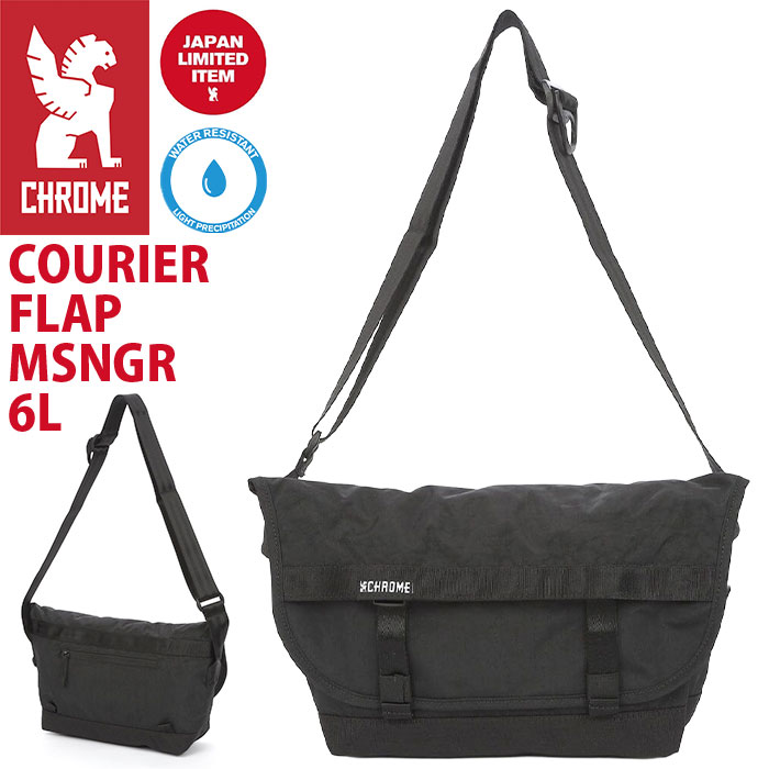 ブランドCHROME クローム約20年目、強靭さとファッション性を融合させた今までになメッセンジャーバッグを開発。瞬く間に、世界中のメッセンジャーに愛用されるプロダクトへと成長。ミリタリースペック素材を使い、自転車に乗っていない時でも使える...