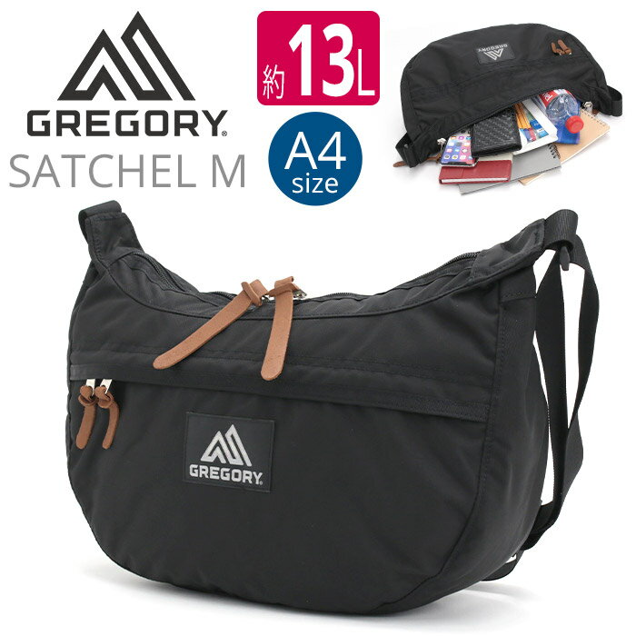 ブランドGregory グレゴリー1977年にサンディエゴに「グレゴリー・マウンテン・プロダクツ」社を設立しました。マウンテンガイドや一般顧客からのフィードバックを基に新しいアイデアを製品作りに盛り込んで行きました。グレゴリー社の革新的なア...